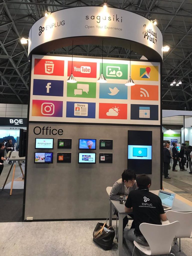 Enplug Japan Launches With Visit From CEO Nanxi Liu